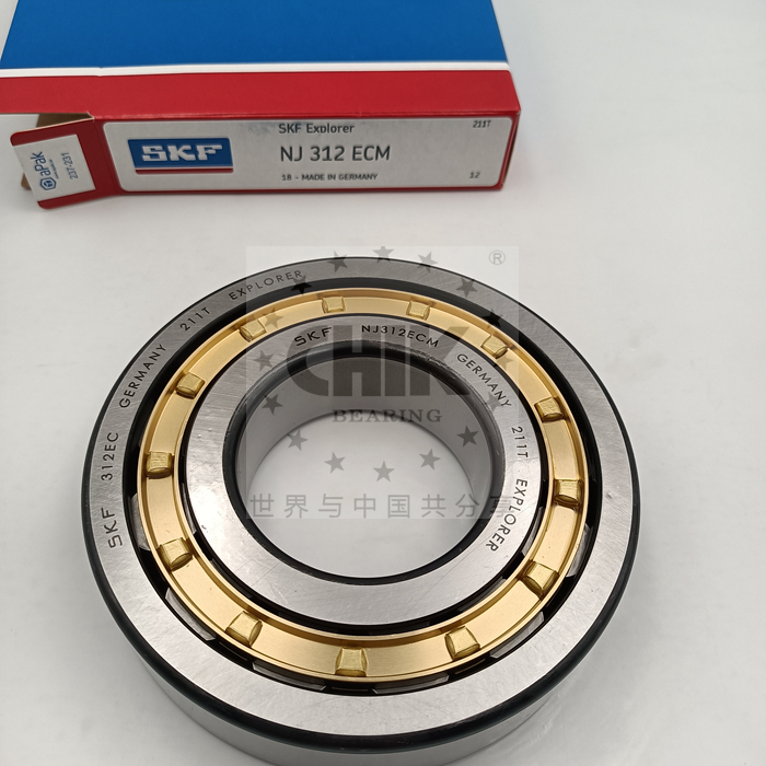 SKF FAG NJ310 NJ310E-M1-C3 EM ECM ECP ECJ Cylindrical Roller Bearing 42310 50x110x27 - CHIK BEARINGS