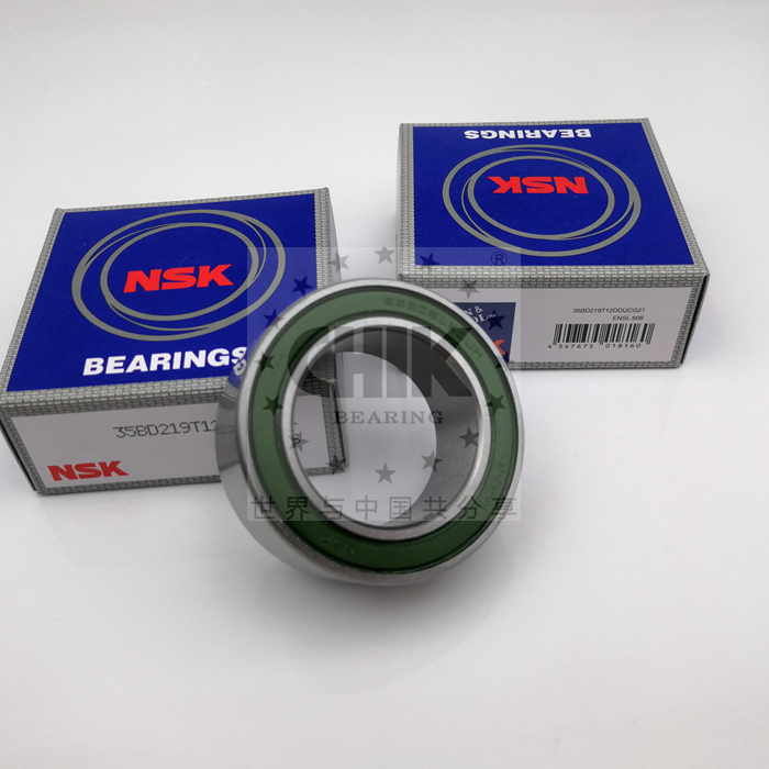 35BD5222 NSK DOUBLE ROW BALL BEARING 35x52x22 - CHIK BEARINGS