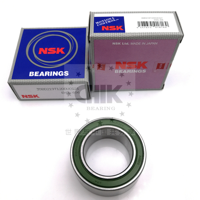 China NSK Deep Groove Ball Bearing manufacturers, NSK Deep Groove Ball ...
